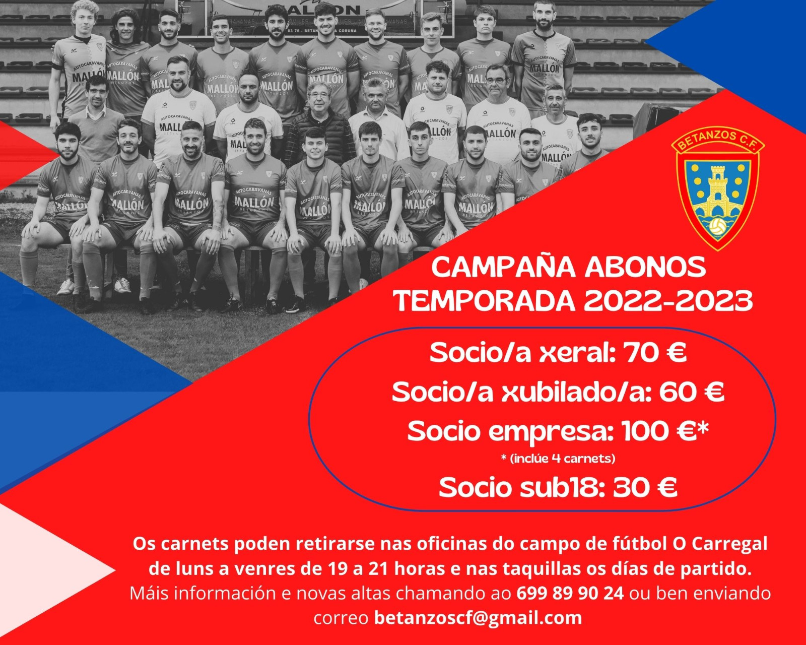 Campaña abonados tempada 2022/2023 – Betanzos C.F. ⚽